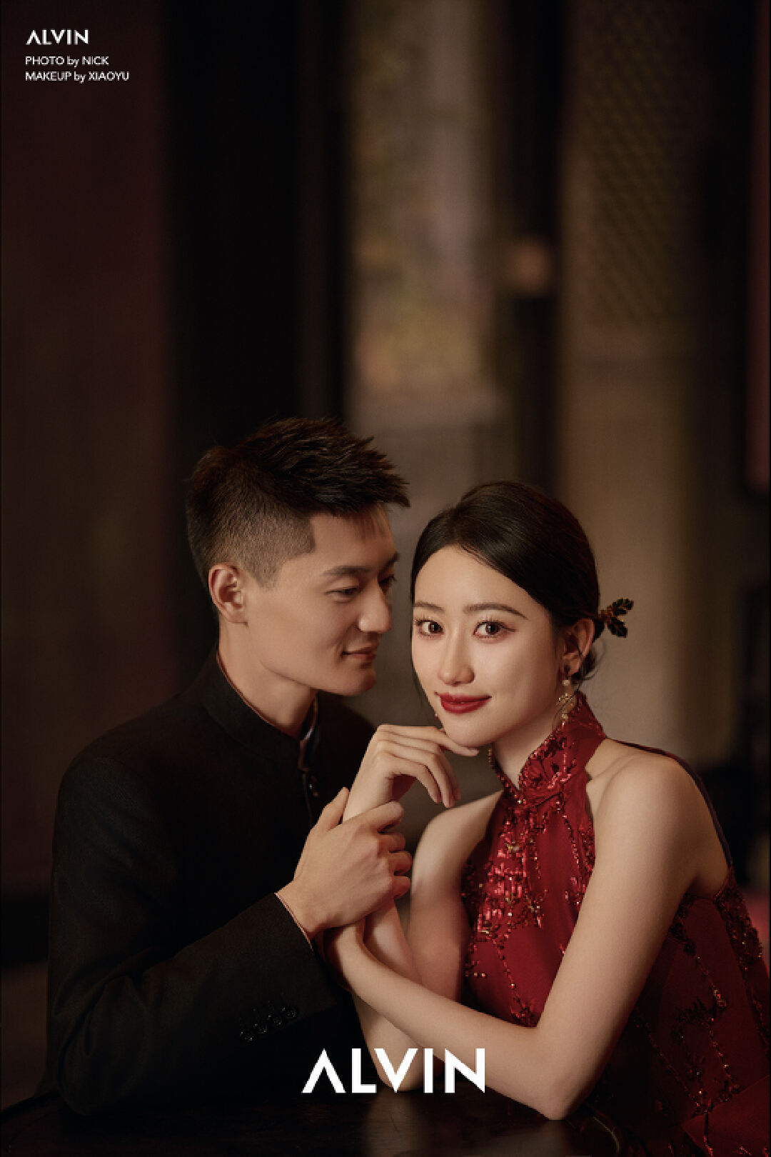 艾尔文视觉